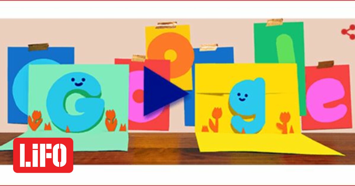 Γιορτή του Πατέρα: Αφιερωμένο στους μπαμπάδες το Doodle της Google | LiFO